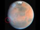 Mars meets Neptune in the evening sky – Astronomy Now